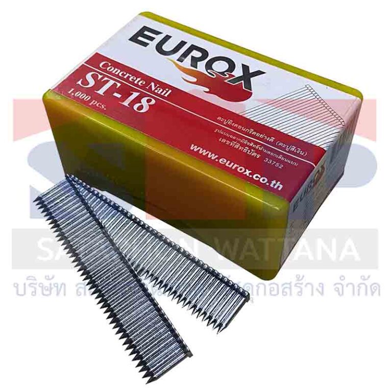 ตะปูลม คอนกรีต Eurox (1,000 ตัว/กล่อง) - STP sathapon homemart